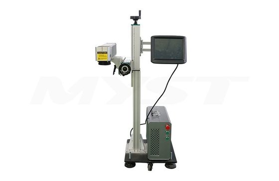 Flying Fiber Laser Marking Machine professional laser marking machine laser marking machine supplier
