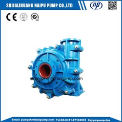 Shijiazhuang Naipu Pump Co.,ltd
