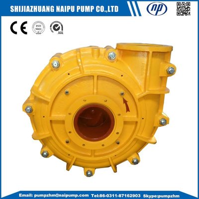 Mineral Processing Heavy Duty Centrifugal Slurry Pump
