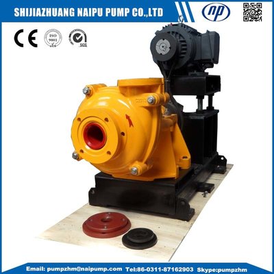 Mineral Processing Heavy Duty Centrifugal Slurry Pump