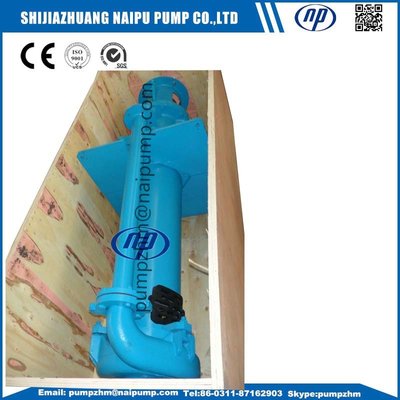Vertical sump mining slurry pump for gold mining