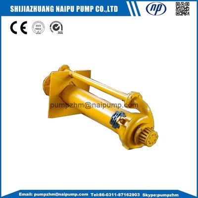 Vertical sump mining slurry pump for gold mining