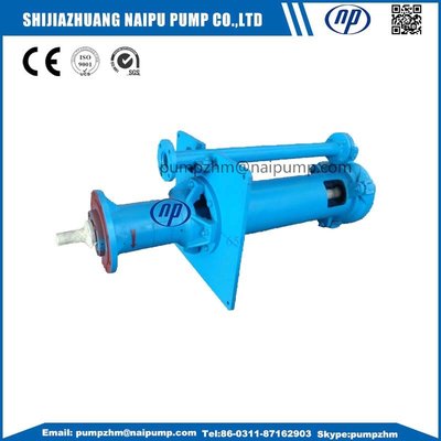 Vertical sump mining slurry pump for gold mining