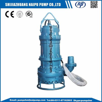 Submersible slurry pump, submersible dredging pump, submersible motor slurry pump, slurry pump, vertical pump