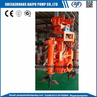 Submersible slurry pump, submersible dredging pump, submersible motor slurry pump, slurry pump, vertical pump