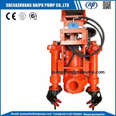 Submersible slurry pump,submersible sewage pump, submersible pump wit agitators, submersible pump, centrifugal pump