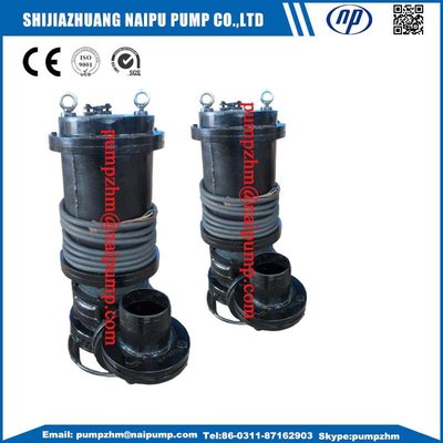 Submersible slurry pump,submersible sewage pump, submersible pump wit agitators, submersible pump, centrifugal pump