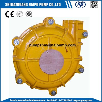 HH high head slurry pump, high head slurry pump, slurry pump, horizontal slurry pump, slurry pump, mining slurry pump