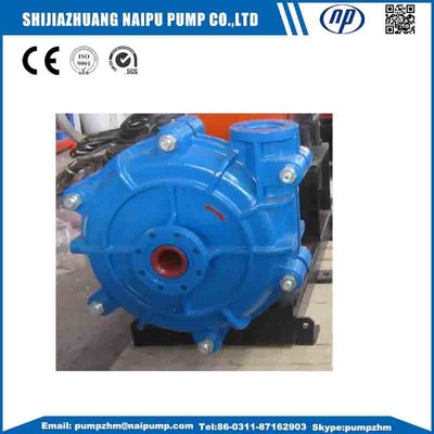 HH high head slurry pump, high head slurry pump, slurry pump, horizontal slurry pump, slurry pump, mining slurry pump