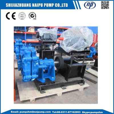 HH high head slurry pump, high head slurry pump, slurry pump, horizontal slurry pump, slurry pump, mining slurry pump
