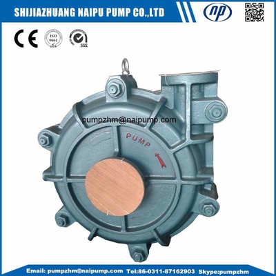 HH high head slurry pump, high head slurry pump, slurry pump, horizontal slurry pump, slurry pump, mining slurry pump