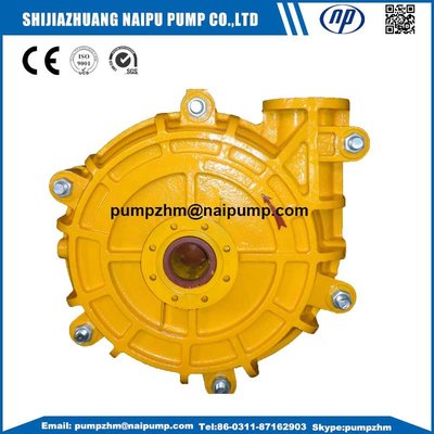 HH high head slurry pump, high head slurry pump, slurry pump, horizontal slurry pump, slurry pump, mining slurry pump