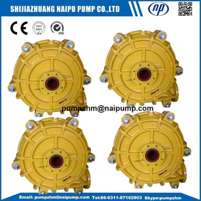 HH high head slurry pump, high head slurry pump, slurry pump, horizontal slurry pump, slurry pump, mining slurry pump