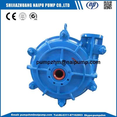 HH high head slurry pump, high head slurry pump, slurry pump, horizontal slurry pump, slurry pump, mining slurry pump