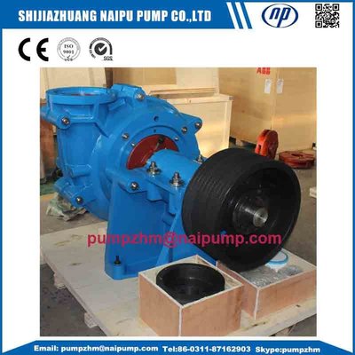 High chrome slurry pump