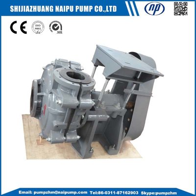 Slurry pump spare parts, AH slurry pump,  slurry pump, Horizontal slurry pump, China slurry pumps, slurry pumps