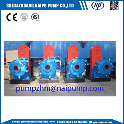 Slurry pump spare parts, AH slurry pump,  slurry pump, Horizontal slurry pump, China slurry pumps, slurry pumps