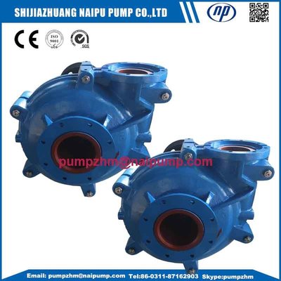 AH slurry pumps, AH centrifugal pump, AH mining slurry pumps, AH horizontal slurry pump, slurry pump, centrifugal pump