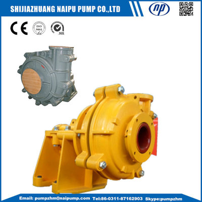 AH slurry pumps, AH centrifugal pump, AH mining slurry pumps, AH horizontal slurry pump, slurry pump, centrifugal pump
