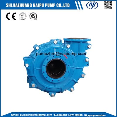 AH slurry pumps, AH centrifugal pump, AH mining slurry pumps, AH horizontal slurry pump, slurry pump, centrifugal pump