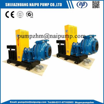 AH slurry pumps, AH centrifugal pump, AH mining slurry pumps, AH horizontal slurry pump, slurry pump, centrifugal pump