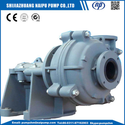 AH slurry pumps, AH centrifugal pump, AH mining slurry pumps, AH horizontal slurry pump, slurry pump, centrifugal pump