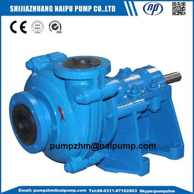 AH slurry pump,  slurry pump,3/2C-AH slurry pump, AH horizontal slurry pump, slurry pump, centrifugal pump