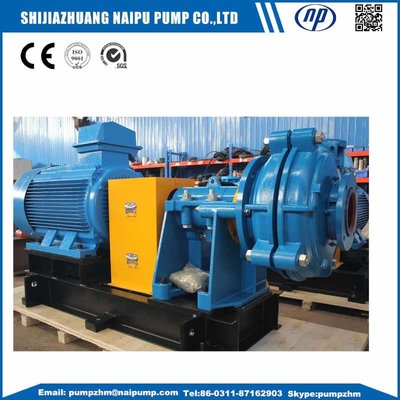 AH slurry pump, slurry pump,3/2C-AH slurry pump, AH horizontal slurry pump, slurry pump, centrifugal pump