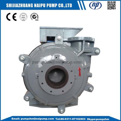 HH high head slurry pump, HH slurry pump,3/2C-AH slurry pump, AH horizontal slurry pump, slurry pump, centrifugal pump