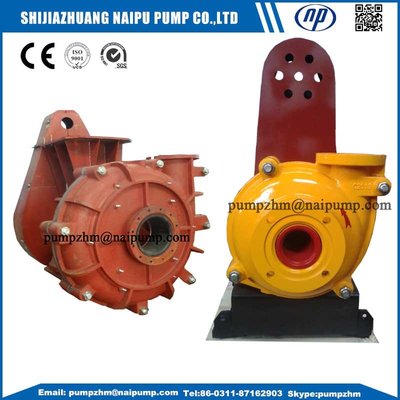 horizontal slurry pump, AH slurry pump, mining slurry pump, vertical slurry pump slurry pump, vertical pumps