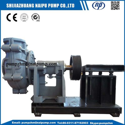horizontal slurry pump, AH slurry pump, mining slurry pump, vertical slurry pump, slurry pump, vertical pumps