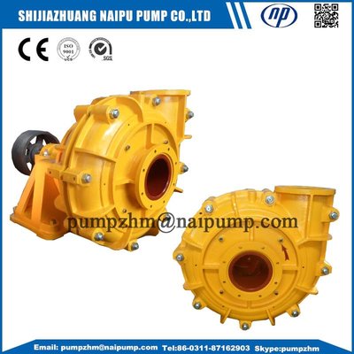 horizontal slurry pump, AH slurry pump, mining slurry pump, vertical slurry pump, slurry pump, vertical pumps