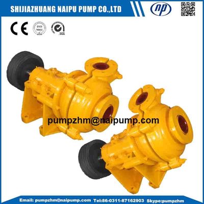 horizontal slurry pump, AH slurry pump, mining slurry pump, vertical slurry pump, slurry pump, vertical pumps