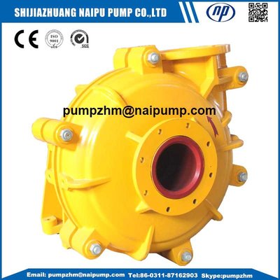 horizontal slurry pump, AH slurry pump, mining slurry pump, vertical slurry pump, slurry pump, vertical pumps