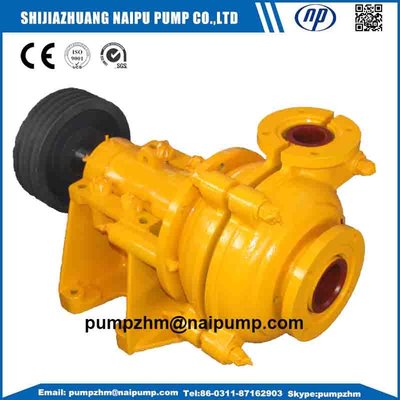 horizontal slurry pump, AH slurry pump, mining slurry pump, vertical slurry pump, slurry pump, vertical pumps