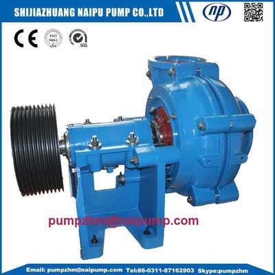 horizontal slurry pump, AH slurry pump, mining slurry pump, vertical slurry pump, slurry pump, vertical pumps