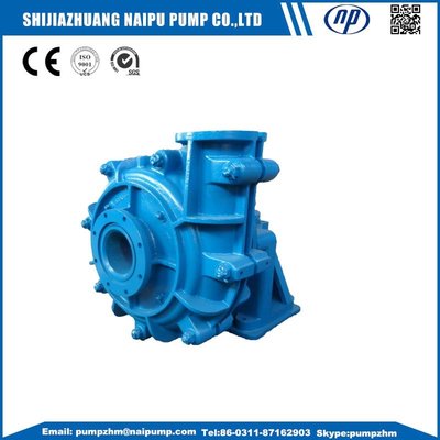AH slurry pumps, AH horizontal slurry pumps, AH mining slurry pumps, vertical slurry pumps