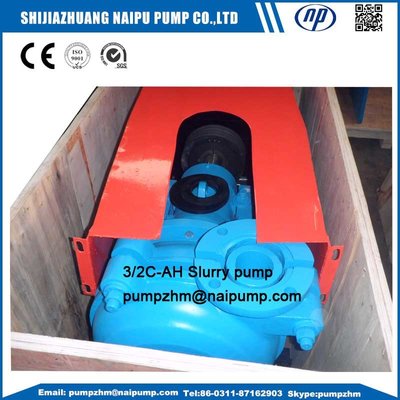 AH slurry pumps, AH horizontal slurry pumps, AH mining slurry pumps, vertical slurry pumps
