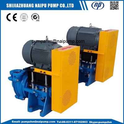 AH slurry pumps, AH horizontal slurry pumps, AH mining slurry pumps, vertical slurry pumps