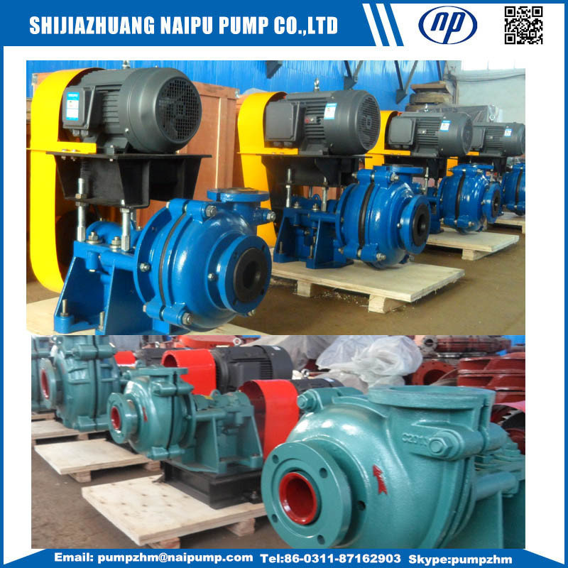 horizontal slurry pump, AH slurry pump, mining slurry pump, vertical slurry pump slurry pump, vertical pumps