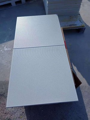 Artistic Ceilings Factory Wholesale Sound Insulation Soundproofing Curved Heat Insulation Wooden Ceiling Acoustic Panels