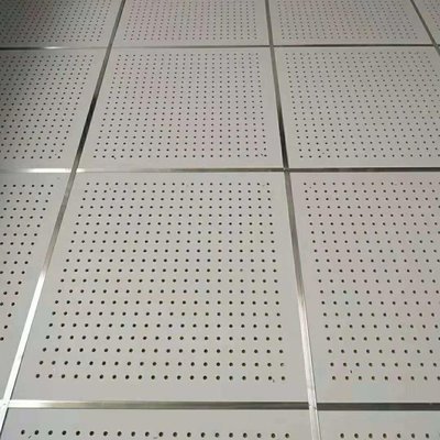 Artistic Ceilings Factory Wholesale Sound Insulation Soundproofing Curved Heat Insulation Wooden Ceiling Acoustic Panels