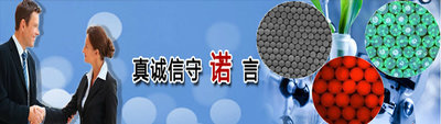 Janus New-Materials Co., Ltd.