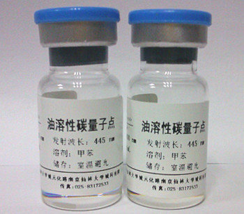 Oil soluble carbon QDs