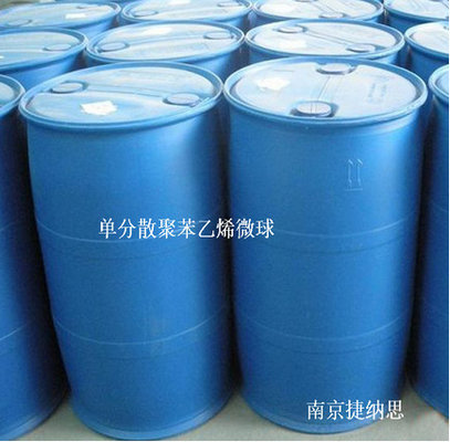 Monodisperse PS carboxyl