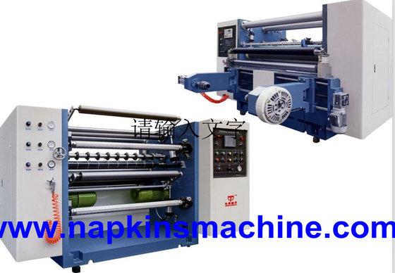 China Fiber Glass / PVC Paper Slitting Rewinding Machine With EPC Device supplier