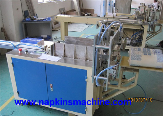 China Multifunctional Toilet Roll Packing Machine 220V 50HZ With Conveyor Belt supplier