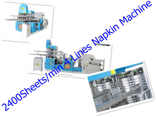 China High Capacity paper napkin folding making machine with SIEMENS MOTOR AND PLC supplier