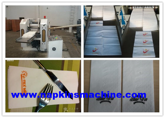 Auto Folding And Cutting Paper Napkin Printing Machine 380V 220V 50Hz , 3 Phase supplier
