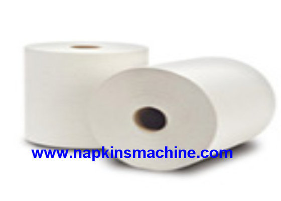 Professional Industrial Paper Cutter Machine With High Speed supplier